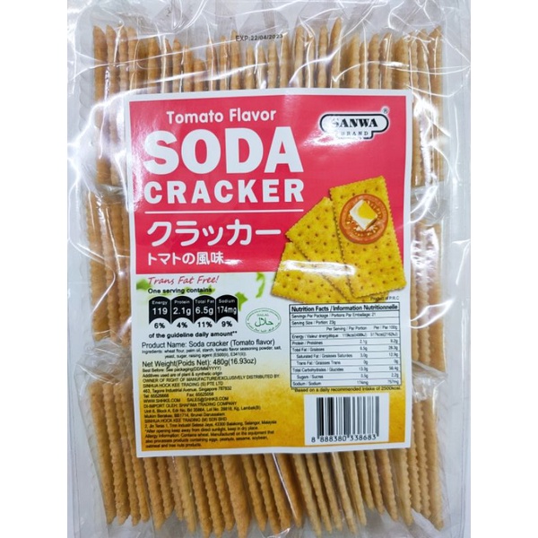 [Ready Stock] Soda Cracker Original/ Saltine / Grain / Sesame/ Tomato ...