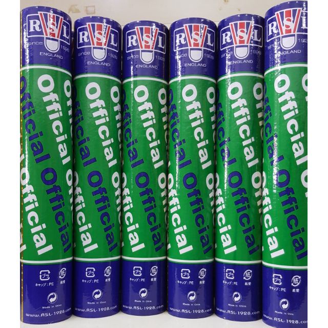 RSL OFFICIAL SHUTTLECOCK / RSL NO 2 TOURNEY 77 SHUTTLECOCKS (12 pcs ...