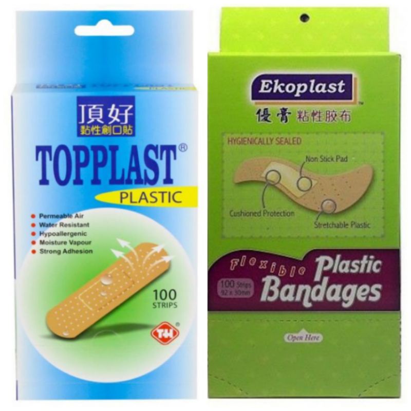 [Plastic Plaster Series] TOPPLAST PLASTIC (100's)/EKOPLAST FLEXIBLE ...