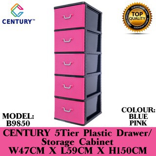 Century 5 Tier Plastic Drawer / Cloth Cabinet / Storage Cabinet B9850 ...