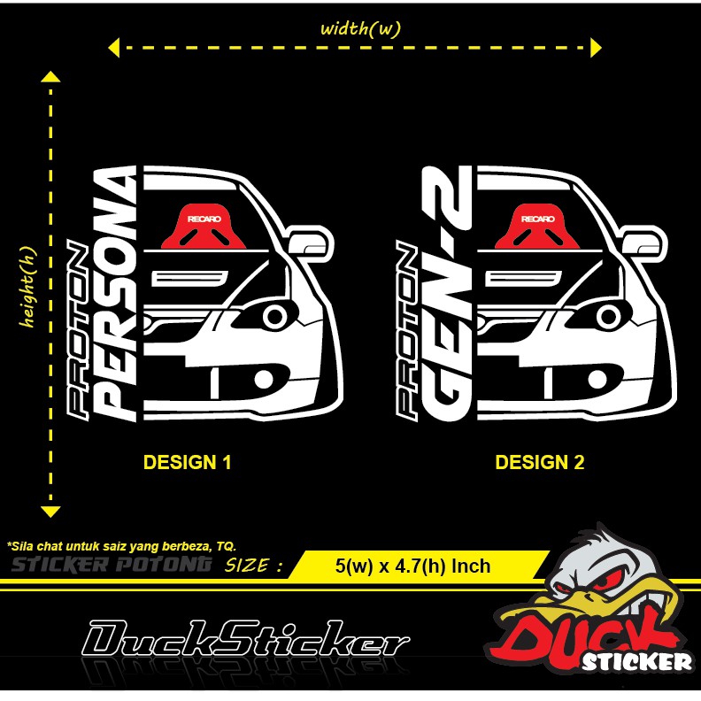 PROTON PERSONA & GEN2 (FRONT) STICKER 1PCS #proton #persona #gen2 ...