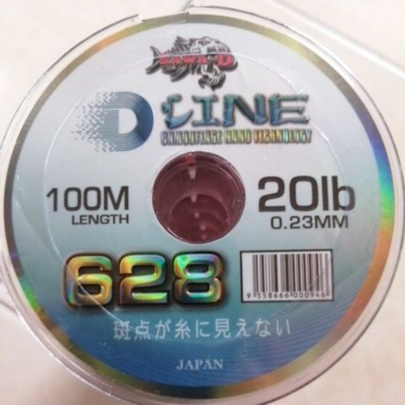 Tali Mono/Tangsi SAWA-D (D LINE) 628 🔥TERBARU🔥READY STOCK | Shopee Malaysia