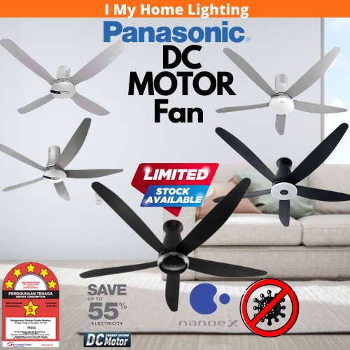 Panasonic Econavi With Light Nanoe x Aura Ceiling Fan DC Motor 4 5 ...