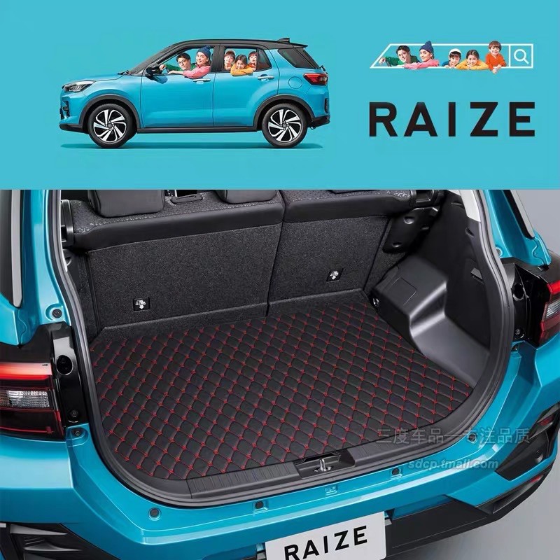 Perodua Ativa/ Toyota Raize Trunk Mat | Shopee Malaysia
