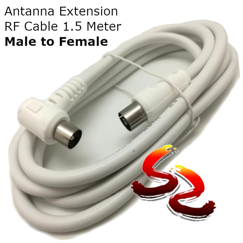 RF Cable Extension 1.5M RF Coaxial AV Coaxial TV Aerial Male to Female ...