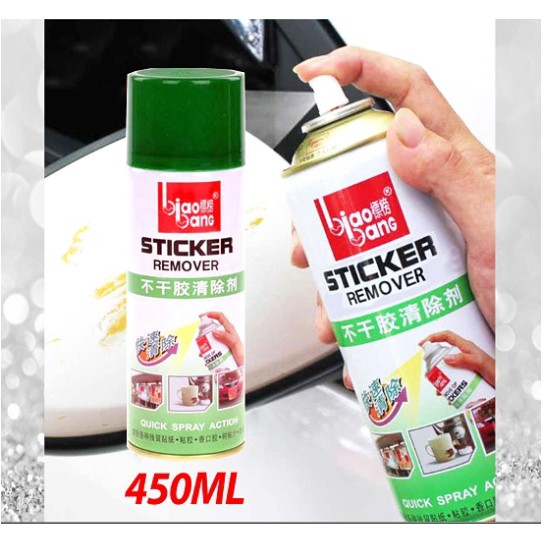 450ml Quick Spray Sticker Remover Glue Gum Remover Adhesive Stain Car ...