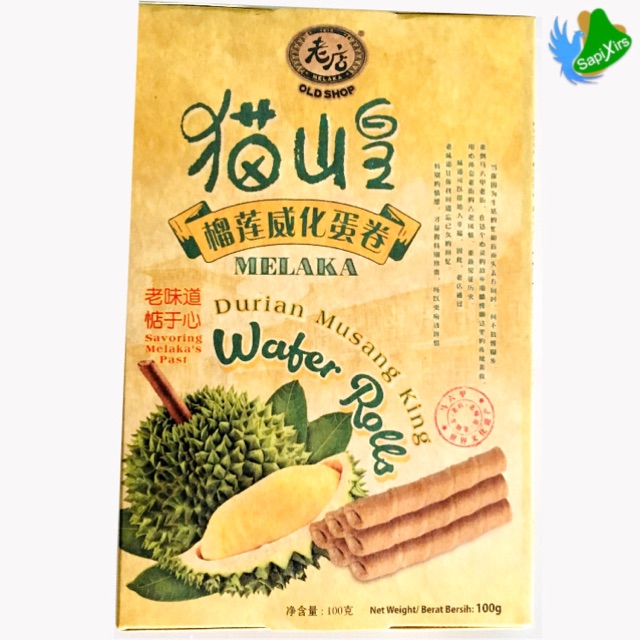 OLDSHOP Durian Musang King Durian Rolls Melaka Savoring Melaka’s Past ...