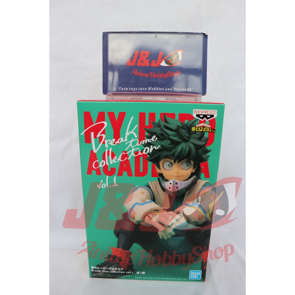 BANPRESTO MY HERO ACADEMIA BREAK TIME COLLECTION VOL.1 IZUKU MIDORIYA ...