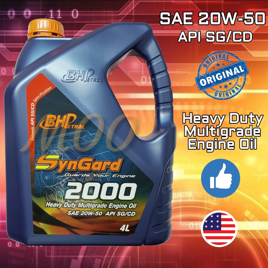 BHP SYNGARD 2000 SAE 20W-50 20W50 HEAVY DUTY MULTIGRADE ENGINE OIL 4 ...