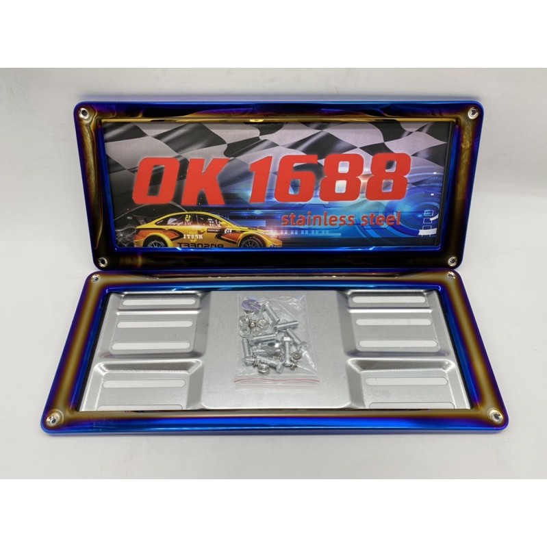 4x4 Universal Titanium Car Plate Number Plate Holder Cover Casing ...