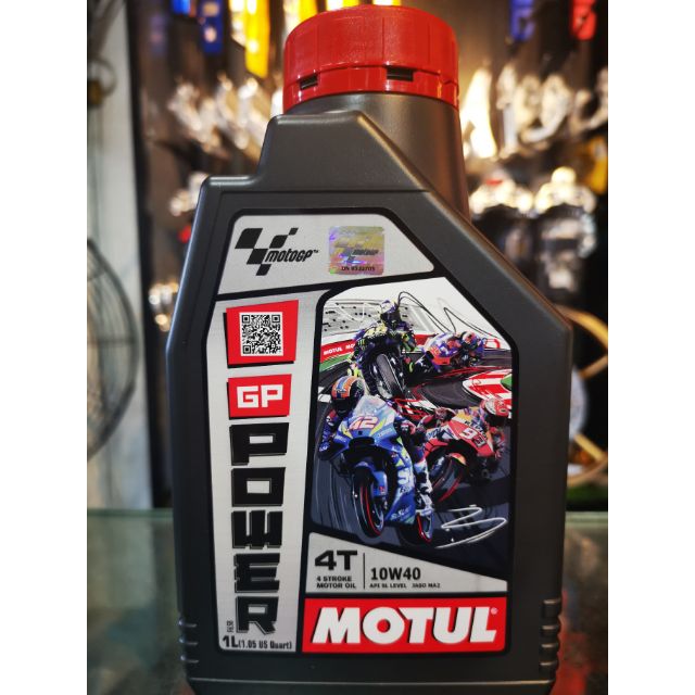 MOTUL GP POWER 100%ORIGINAL 10W40 Minyak Hitam motor Universal Engine ...