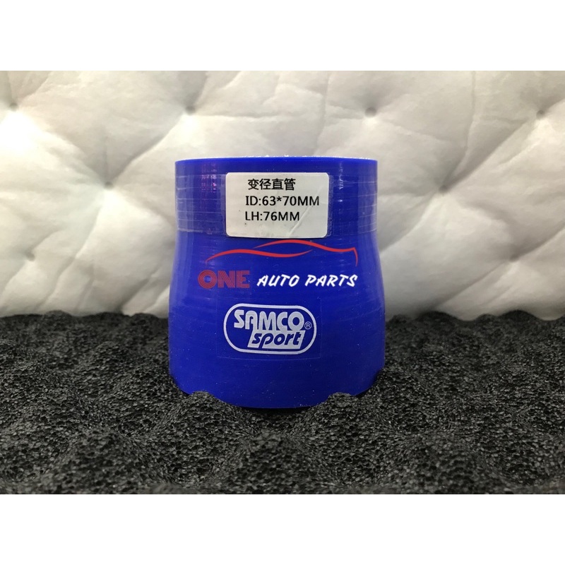 Samco Silicone Hose 45/90 Degree/Straight Recuder Couplint Turbo ...