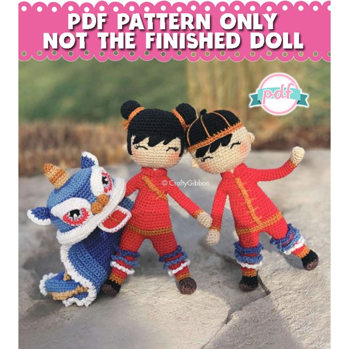 Crochet Pattern - Mei Yu & The Barongsai Dancers (Lion Dance) Amigurumi ...