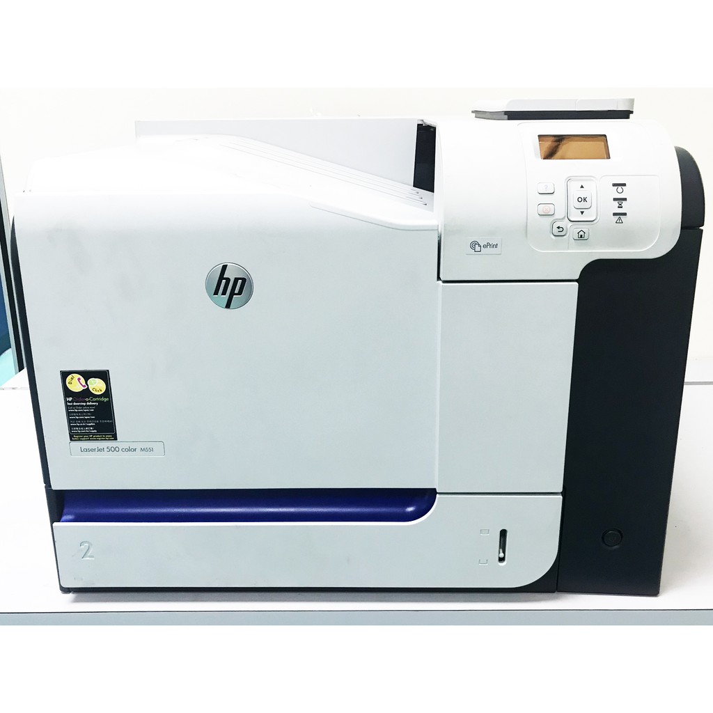 HP LaserJet Enterprise 500 color M551 | Shopee Malaysia