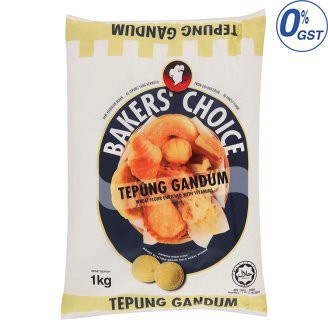 Bakers Choice Tepung Gandum Wheat Flour 1kg | Shopee Malaysia