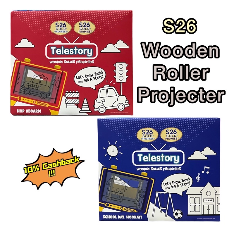 S26 Wooden Roller Projector Telestory (2 colours available ) | Shopee ...
