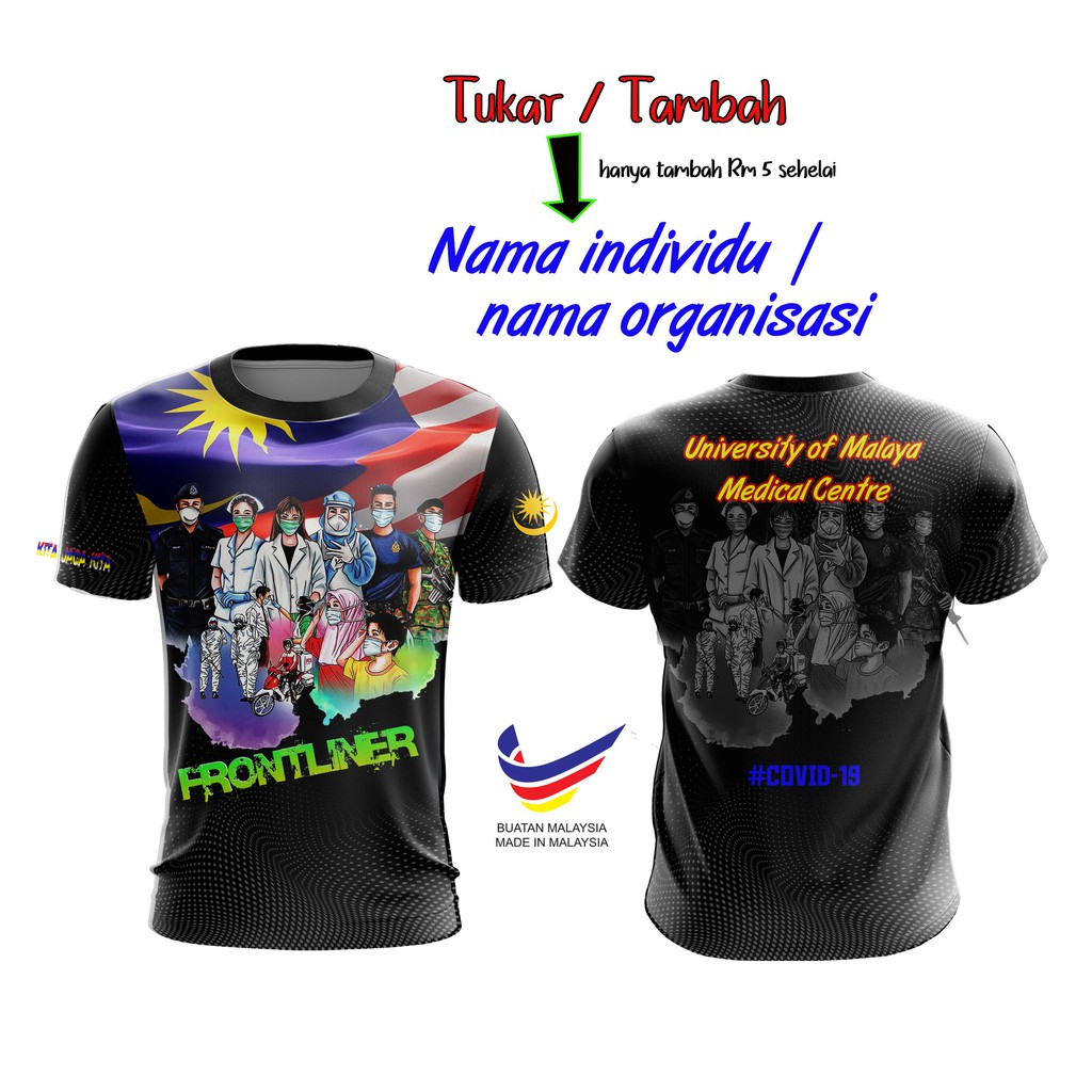 COVID-19 Frontliner supporter t-shirt MCO short/long sleeve full ...