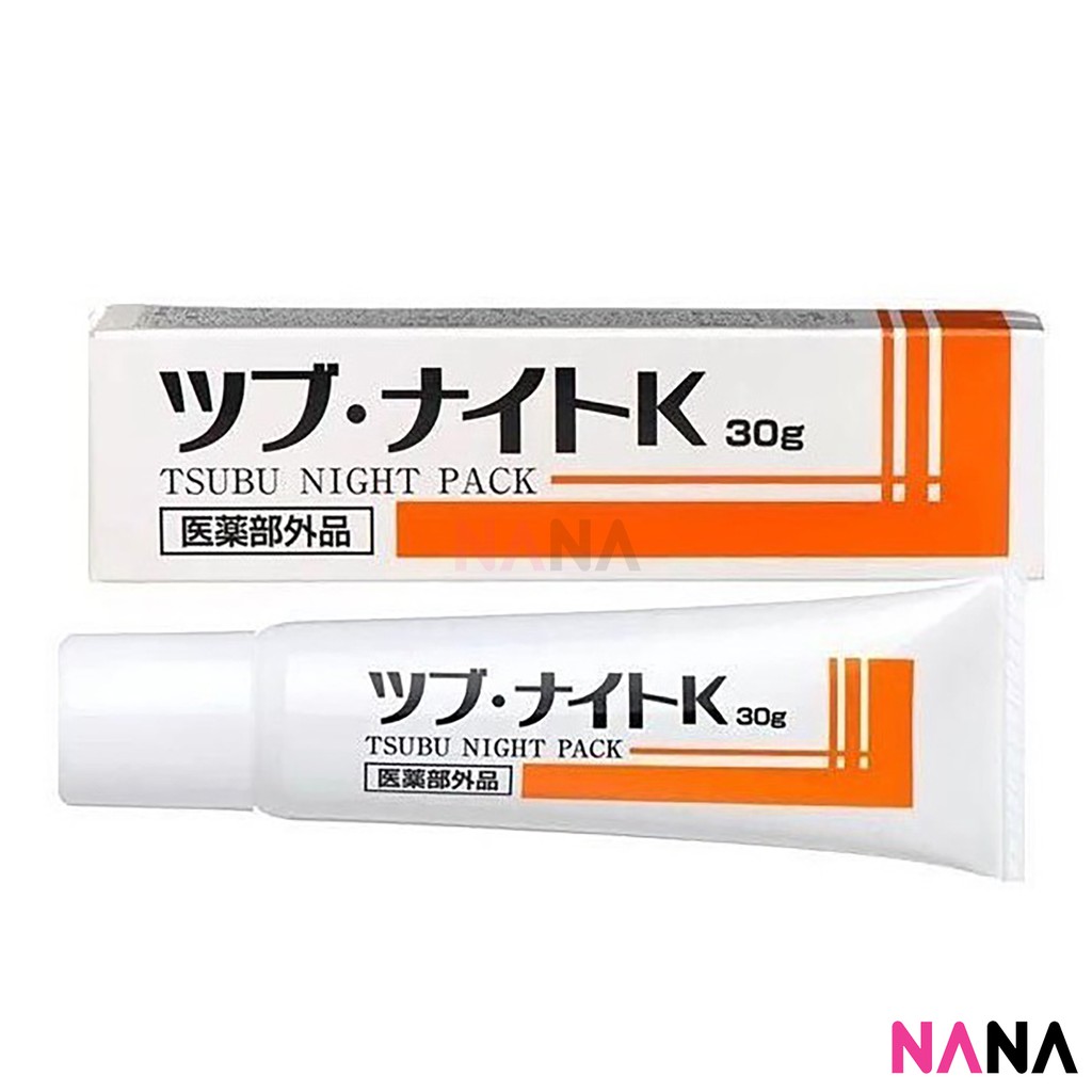 Tsubu Night Pack Wart Remover Cream 30g | Shopee Malaysia