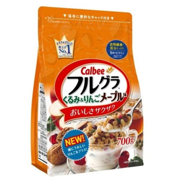 Calbee Granola Walnut & Apple Maple 700g | Shopee Malaysia