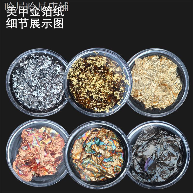☃kuku kertas seni kerajang emas serpihan tinfoil serpihan kertas ...