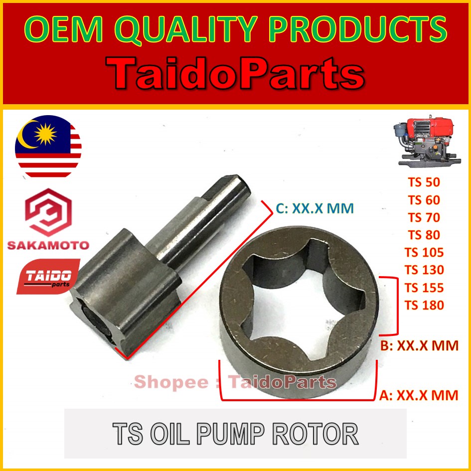 Yanmar TS60 TS70 TS80 TS105 Engine oil pump rotor gear | Shopee Malaysia