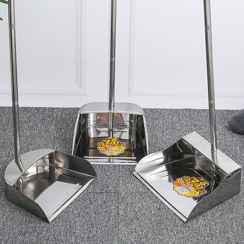 Stainless steel garbage shovel dustpan extra thick iron dustpan sweeping shovel不锈钢垃圾铲簸箕特厚铁撮箕扫地铲 ...