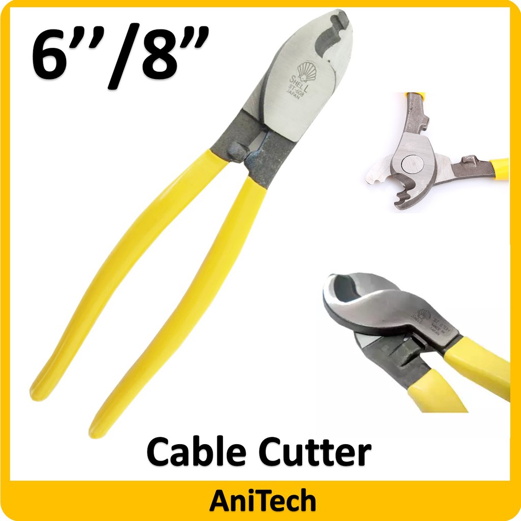 SHELL Cable Cutters Wire Cutter Cutting Side Snips Flush Pliers(High ...