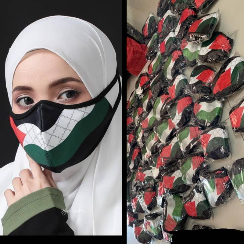 Face Mask Palestine (Free Palestine) | Shopee Malaysia