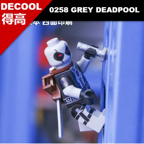 DECOOL DC0258 GREY DEADPOOL MINIFIGURE | Shopee Malaysia