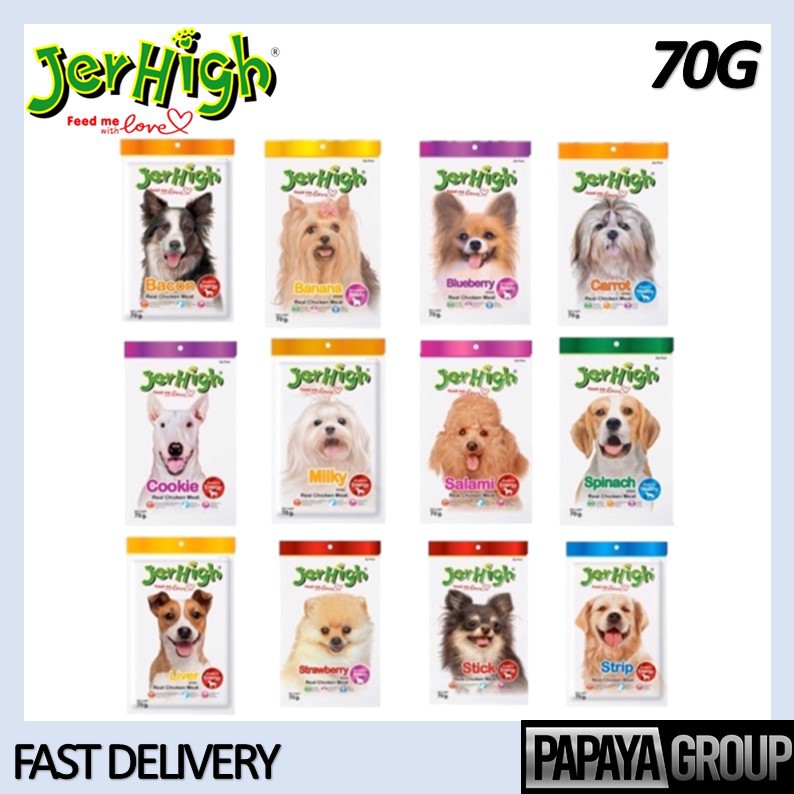 Jerhigh Real Meat Dog Snacks Dog Treats 70G - ( Liver, Strip, Cookies ...