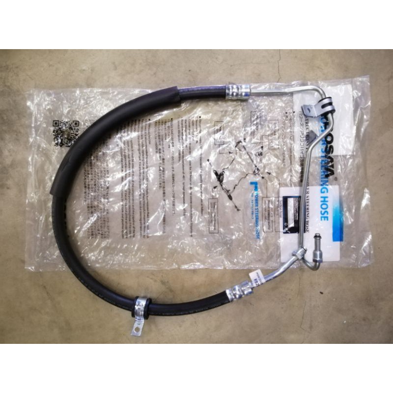 Proton Saga Blm 1.3, FLX Power Steering Pressure Hose pw825858 | Shopee ...