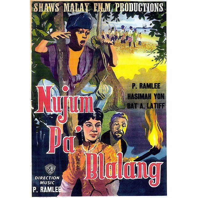 P RAMLEE FILM VINTAGE POSTER REPRINT 3 PCS POSTER | Shopee Malaysia