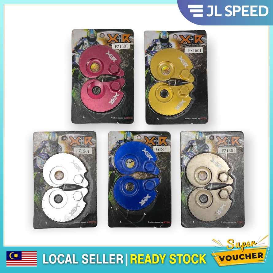 YAMAHA FZ150 FZ 150 CNC CHAIN ADJUSTER EJAS RANTAI SET (X1R) | Shopee ...