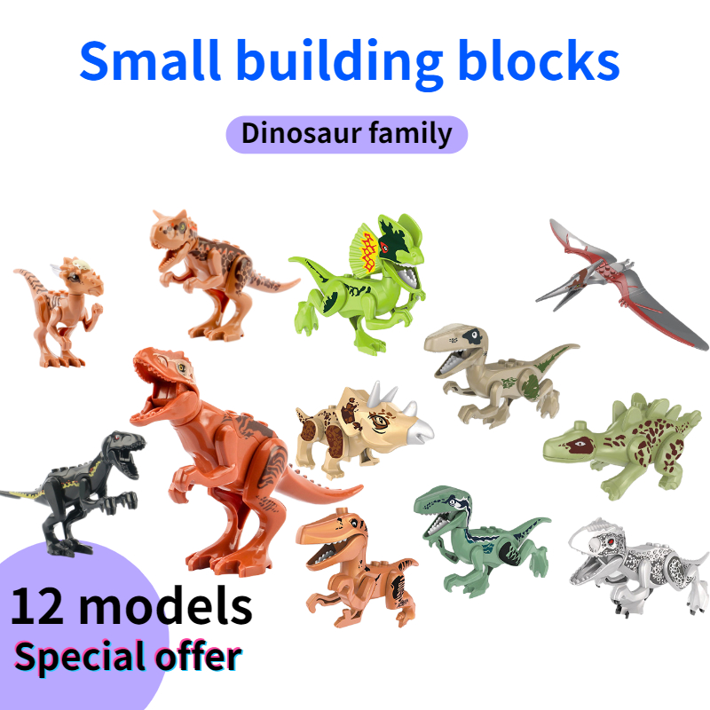 Jurassic Storm Dinosaur Family Small Particle Building Blocks Dinosaur ...