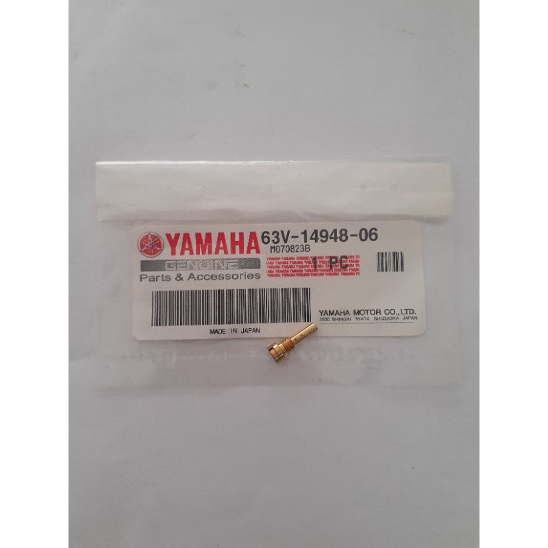 Yamaha Outboard 15HP Jet 63V-14948-06 | Shopee Malaysia