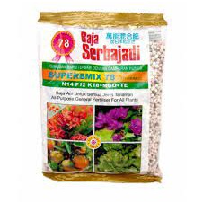 78 Serbajadi Supermix With Humus Fertilize / Baja Am Campuran Humus ...