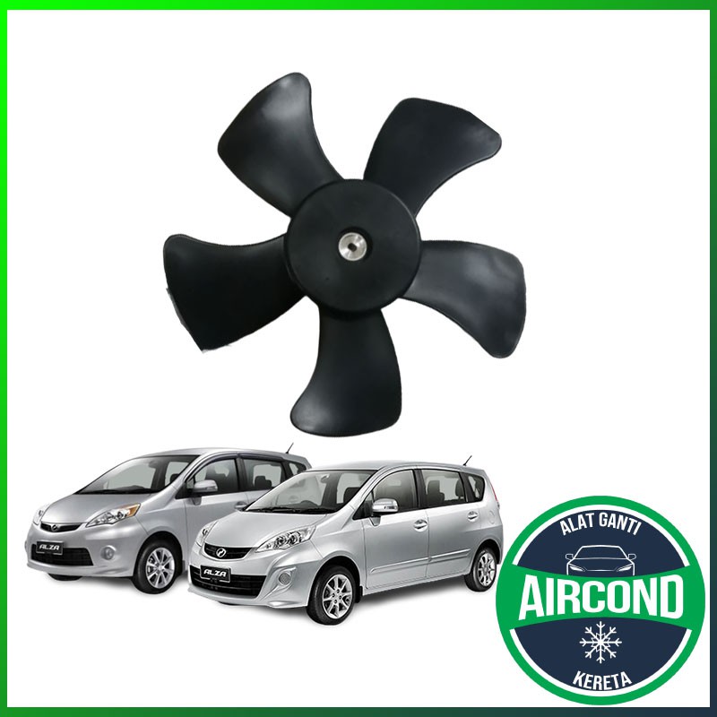 Perodua Alza (2009-2014) Radiator Fan Blade ACK | Shopee Malaysia