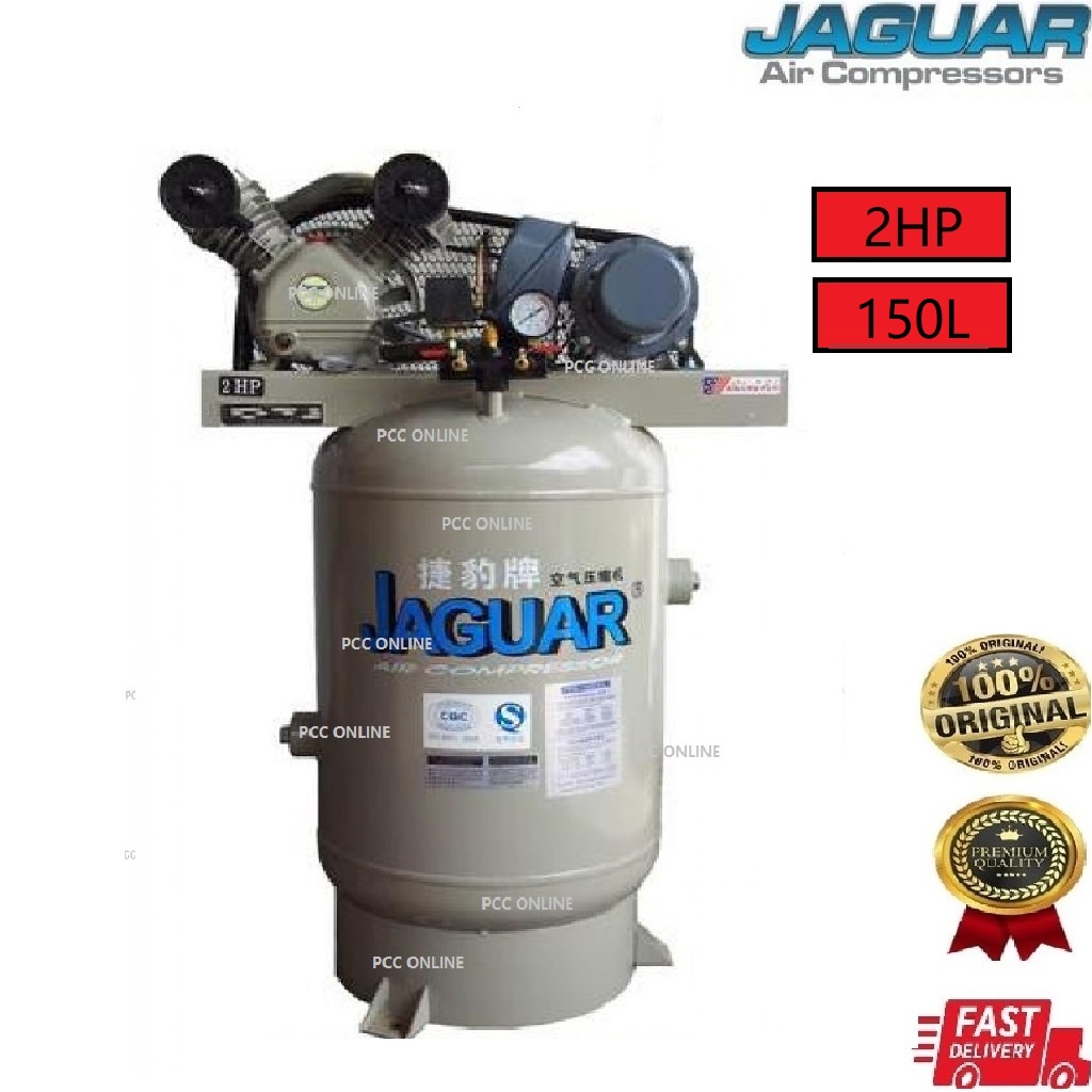 Jaguar RV65v Air Compressor Vertical /Compressor Angin /Pam Angin 2HP ...