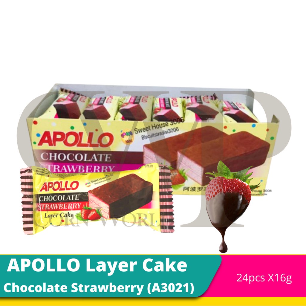 Apollo Chocolate Layer Cake 24s x 18G [HALAL] | Shopee Malaysia