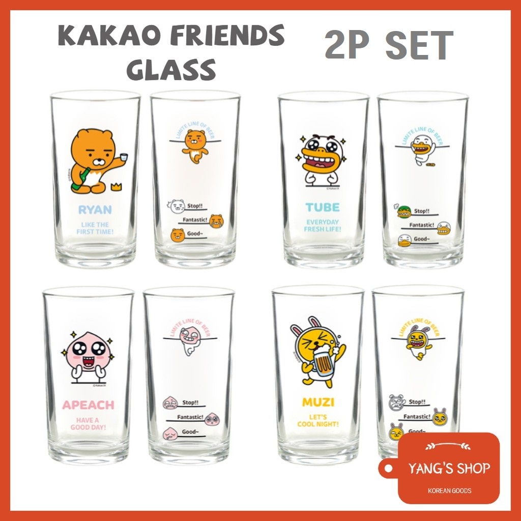 [Kakao Friends] Korean Soju Beer Bomb Glass 2P Set, 2 Type, Ryan ...