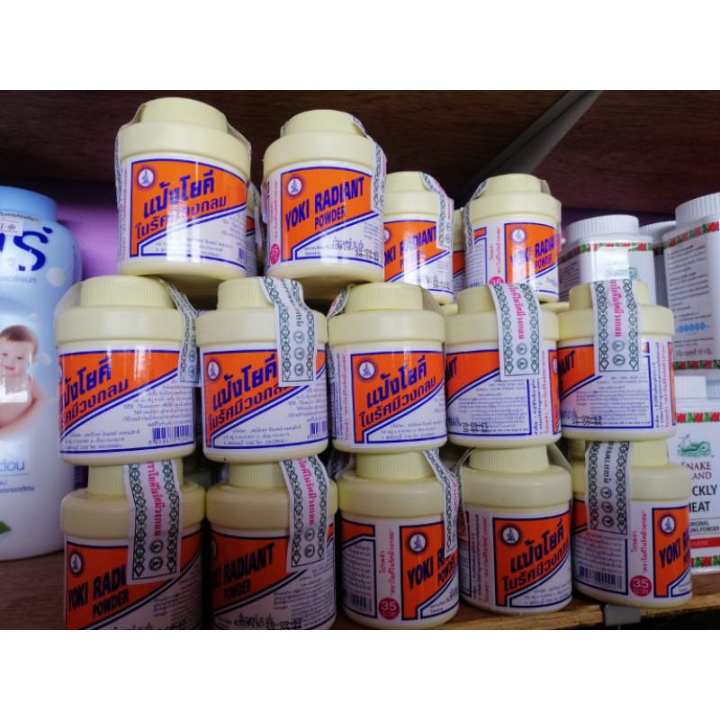 BEDAK YOKI (gatal/RUAM) | Shopee Malaysia