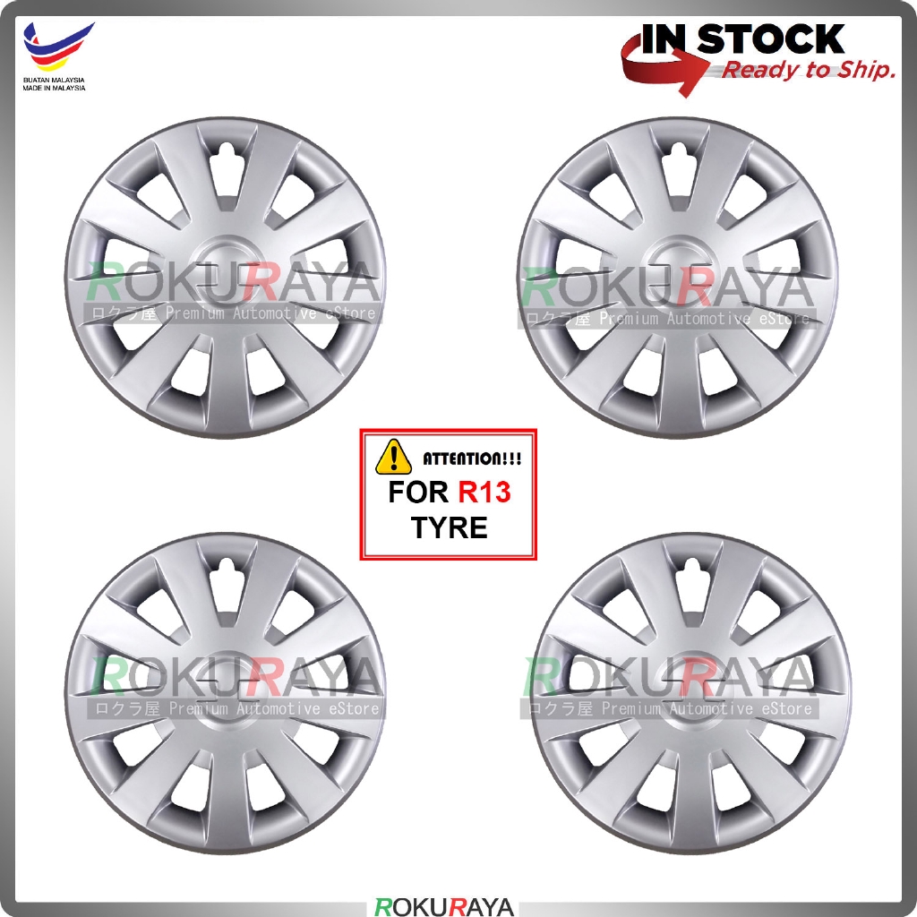 Universal R13'' Inch Car Wheel Cover Tyre Center Hub Cap Steel Rim (GT ...
