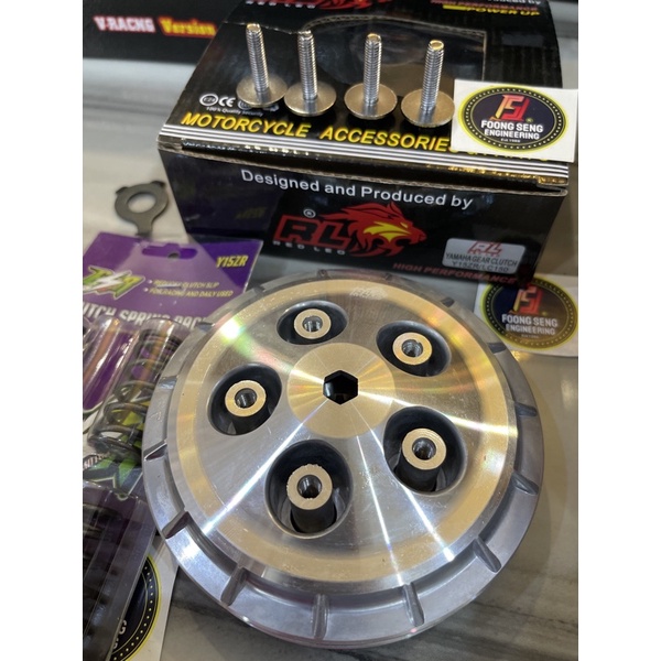 ORI RED LEO Y15 ZR / Y16 ZR Y15ZR HYPERCLUTCH SET WITH HYPER CLUTCH ...