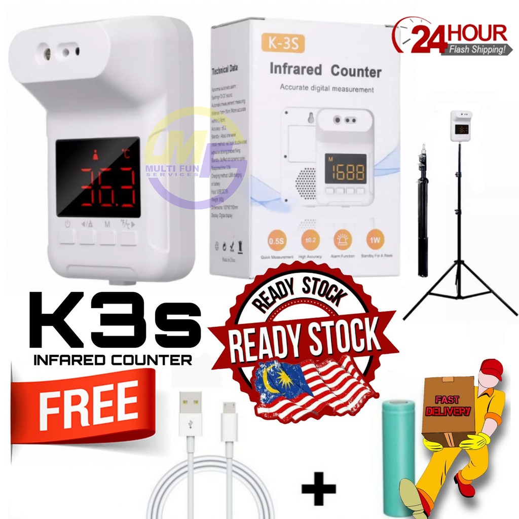 K3S INFRARED COUNTER ACCURATE DIGITAL MEASUREMENT (FULL SET) | Shopee ...