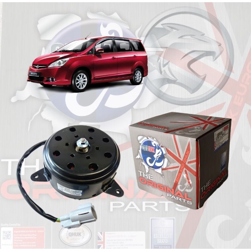 Proton Exora CPS QHUK Radiator Fan Motor(N/M APM 160W) | Shopee Malaysia