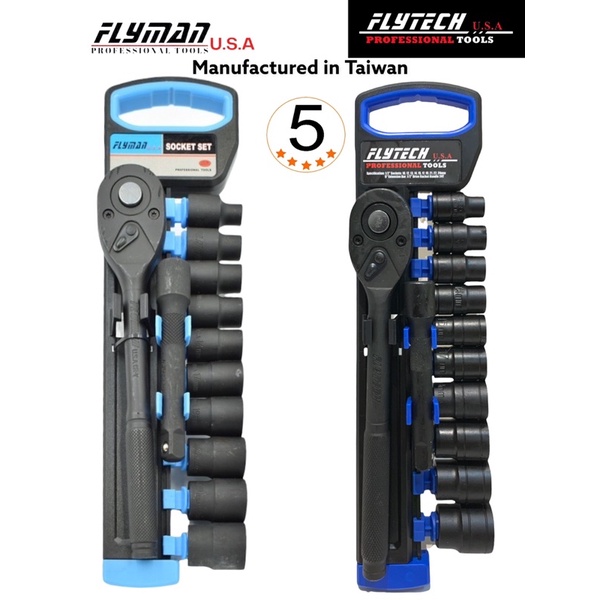 FLYMAN USA 12PCS SOCKET SET HEAVY DUTY - CASH ON DELIVERY | Shopee Malaysia