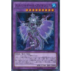 Crossed Souls CROS-JP044 "El Shaddoll Anoyatyllis" (Super Rare) | Shopee Malaysia