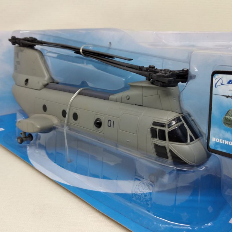 Boeing CH 46 Sea Knight Marines NR Sky Pilot Diecast Helicopter ...