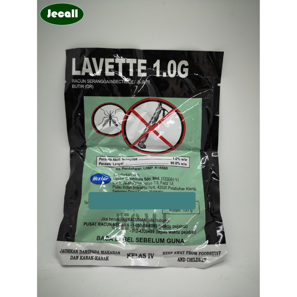 Hextar Lavette® 100G / Temephos / Nyamuk Aedes / Jentik-Jentik ...