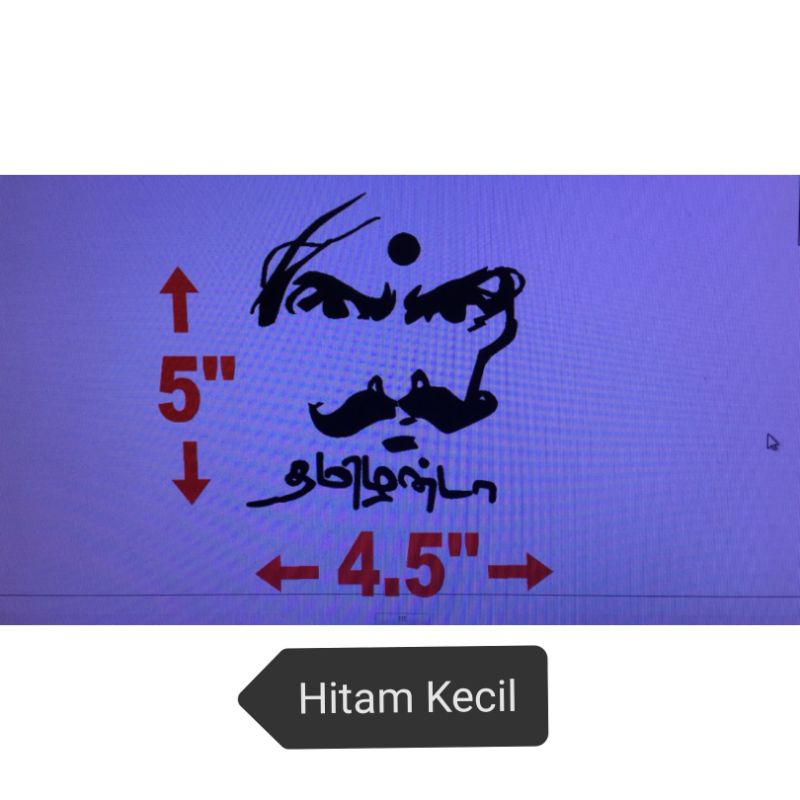Bharathiyar Indian Vinyl Cutting Stickers ( Car / Motor / Wall / Lori ...